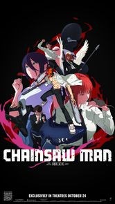 Chainsaw Man - The Movie: Reze Arc (Sub) in Epic Movie Showtimes ...